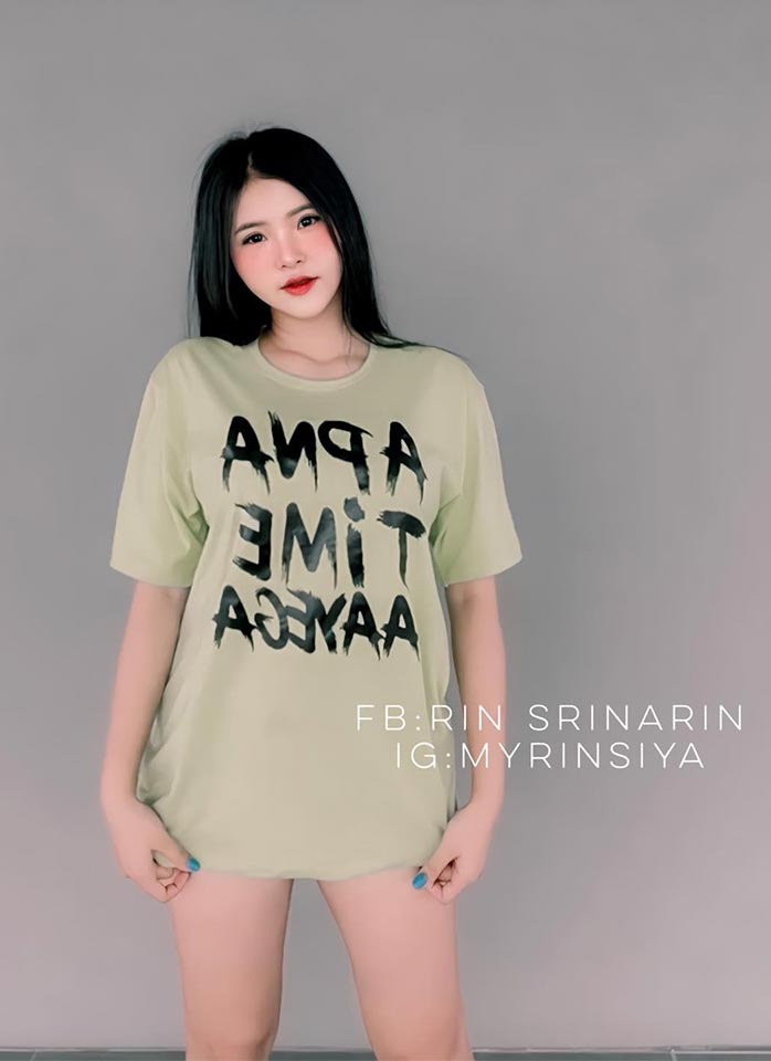 myrinsiya สาวน้อย หุ่นแซ่บ สุดน่ารัก ทีเด็ด ความเร่าร้อน ใน Onlyfans ที่สุด เกิน