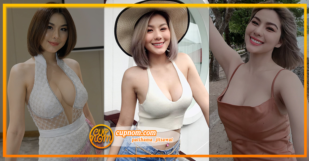 หนิง ปัทมา Patthama Jitsawat นักร้องสาว หน้าหวาน อวดเซ็กซี่ สุดยั่วยวน ในราย